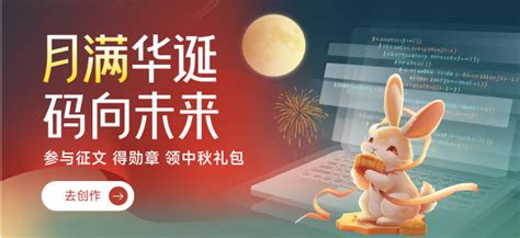 刷leetcode究竟要不要使用库函数leetcode写高数为什么不用调用 Csdn博客