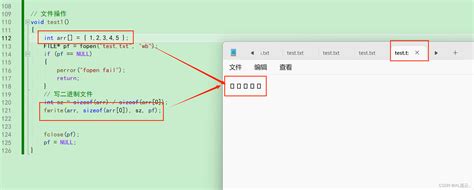 【cc进阶】——文件操作之文本文件与二进制文件指针读写二进制文件zhizhen Csdn博客 【cc进阶】——文件操作之文本文件与二进制文件指针读写二进制文件zhizhen Csdn博客