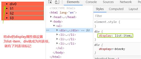 Display属性值有哪些(解析css中display的属性使用以及作用) 老汤博客 Display属性值有哪些(解析css中display的属性使用以及作用) 老汤博客