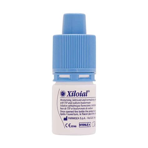 خرید و قیمت قطره اشک مصنوعی زیلویال فارمیجیا Xiloail