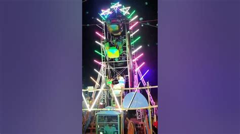 গঙ্গা পূজা মেলা 💕💕 🎡🎡🎡 Youtube