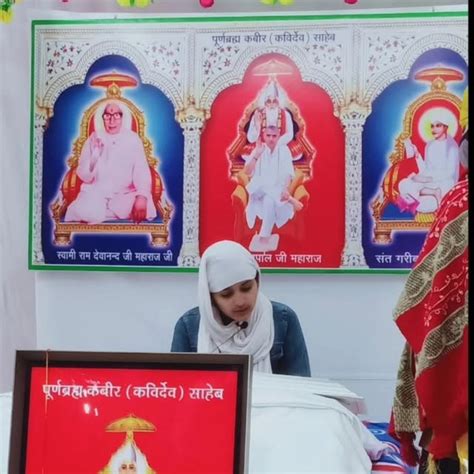 Rinaaa Reena Tonger Threads Say More