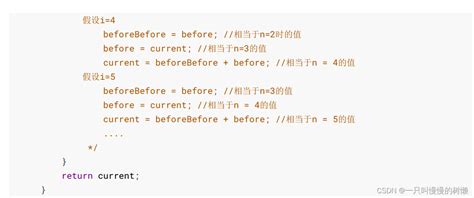 java（对象数组、方法的重载、参数传递、递归、packa、import、封装、构造器、实例变量赋值、javabean、类图） java 对象