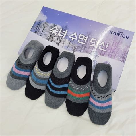 아리니샵 미끄럼방지 스트라이프 여자 수면양말 덧신 5p 수족냉증