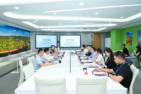 携程与武隆旅游产业集团签订战略合作协议 电商派