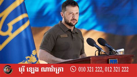 អ៊ុយក្រែន ប្រកាស បើក ការ នាំចេញ ផលិតផល កសិកម្ម ឡើង វិញ ប៉ុន្តែ សុំចិត្ត ដៃគូ ពាណិជ្ជកម្ម រឿង មួយ