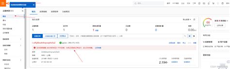 买阿里云服务器，实操搭建nginx php mysql thinkphp5全过程（1） thinkphp5 nginx csdn博客