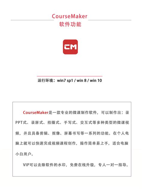 Meng Yihua Wang H640p Digital Drawing Board Micro Class Recording Ppt Recording Network