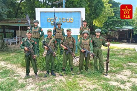 သပိတ်ကျင်းမြို့နယ် တွင်းငယ် ကို သိမ်းပိုက်ရရှိခြင်း ၁၂ နိုဝင်ဘာ၊ ၂၀၂၄ တွင်းငယ