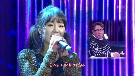 라디오스타 맹승지 과거모습 네모판