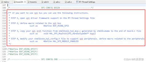 Rt Thread记录(十五、io 设备模型之spi设备) Csdn博客 Rt Thread记录(十五、io 设备模型之spi设备) Csdn博客