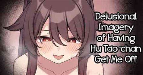 追っていたレ〇プ魔に捕獲されたエウルアの妄想絵 nhentai hentai doujinshi and manga
