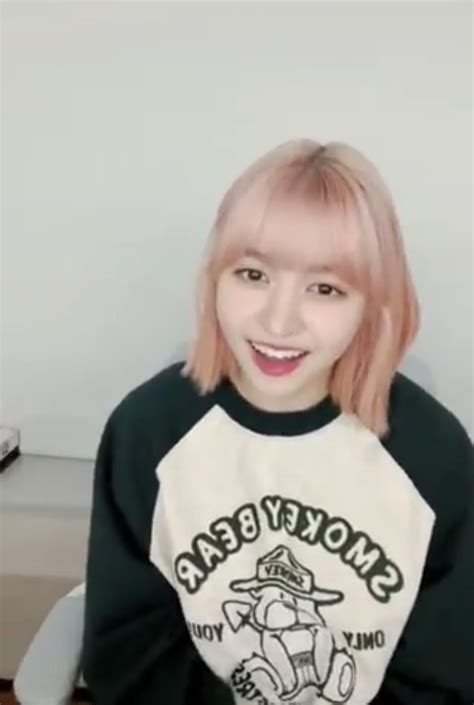 Can Someone Id Lilys Top R Kpopfashion