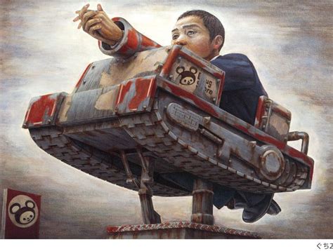 Surreal Art Painting Surrealism Painting