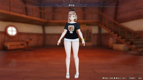 Atelier Ryza 3 Alchemist Of The End And The Secret Key Nude Mods