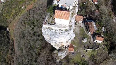 კაცხის სვეტი Katskhi Pillar Youtube