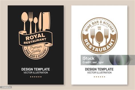 로얄 레스토랑 포스터 디자인 벡터 일러스트 레이 션 로고타입 라벨 크라운이 있는 배지 접시 부엌칼 포크 및 숟가락을 위한 빈티지 그래픽 디자인 요리 메뉴 레스토랑 또는