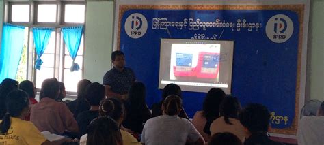 လှိုင်မြို့နယ်လူထုအခြေပြုဗဟိုဌာန Community Certre ခန်းမတွင် ယာဉ်အန္တရာယ် ကင်းရှင်းရေး ယာဉ်စည်းကမ