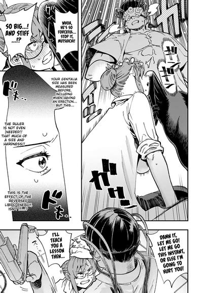 Hakase No Gokuhi Jikken Kiroku Professors Top Secret Experiment Log Nhentai Hentai