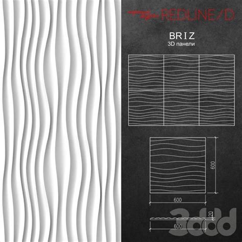 3d Panels 3d Wall Panel Design 3d Stl For Cnc Router Cnc Wall Panel Design Dezin Info Artofit