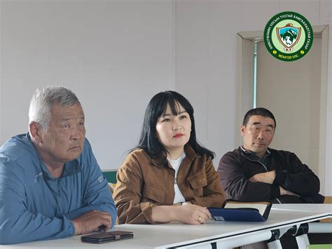 Хөвсгөлийн Улсын Тусгай Хамгаалалттай Газрын Хамгаалалтын Захиргаа Added A Хөвсгөлийн Улсын