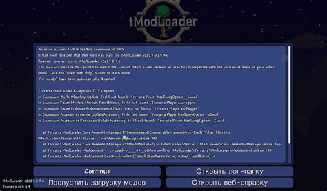 I Can T Use The Mod Fandom