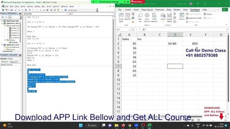 Vba Macros Training In Hindi Youtube