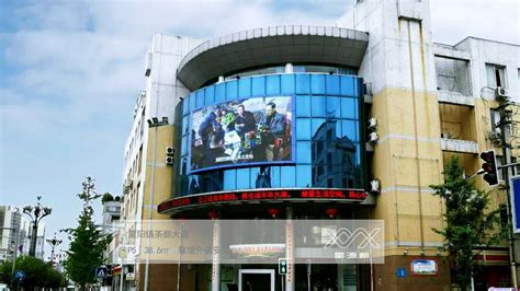 四川星源新电子科技有限公司led显示屏lcd显示屏一站式采购平台