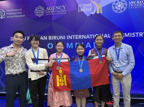 Химийн 🎉Узбекистан улсын Ташкент хотноо 5 р сарын 28 с 6 р сарын 4 ны өдрийг дуустал зохион