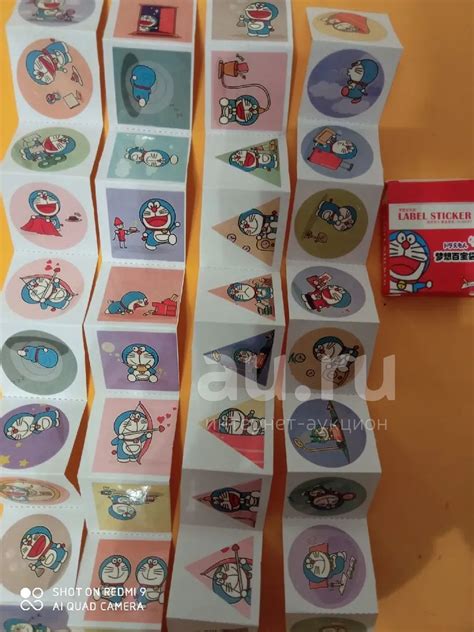 Стикеры бумажные наклейки в ленте по 10шт — купить в Красноярске Наклейки карточки