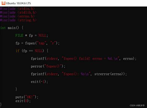 【apue】标准io库apue库 Csdn博客