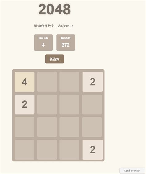 ai 编程工具 codebuddy ide 试用小结 codebuddy国际版 csdn博客