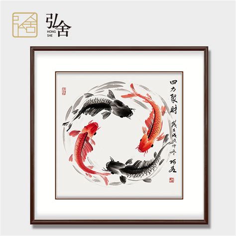 画鲤鱼题字题什么 给鱼画题款 鱼和荷花题什么字好 第3页 大山谷图库