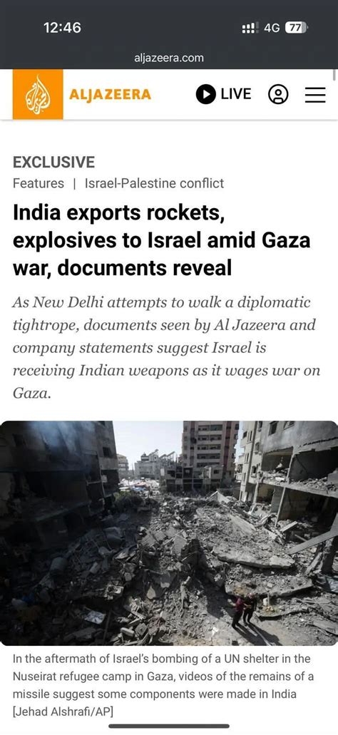 ১৯৭৪ সালের ভা রত ছিল আরব বিশ্বের বাইরে প্রথম দেশ যারা প্যালেস্টাইন… Md Ferdous Chowdhury