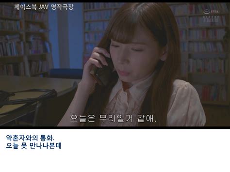 ATID 318 아카리 츠무기 Tsumugi Akari