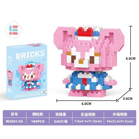 เลโก้ ตัวต่อการ์ตูนน่ารัก ตัวต่อ เลโก้ บล็อกตัวต่อเลโก้จิ๋ว Diy 3d เล