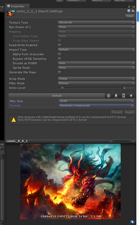 Unity 纹理资源简介 知乎