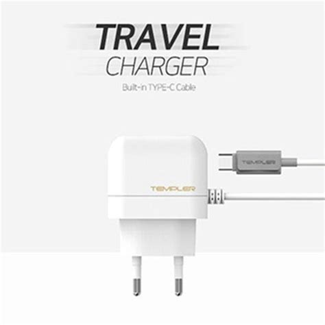 티몬 글로벌 홀세일 템플러 C타입 포트 일체형 가정용 충전 고속 충전기 휴대폰 액세서리