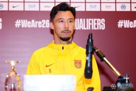 张琳芃早上未和全队一起吃早餐，表情决绝国足客场2