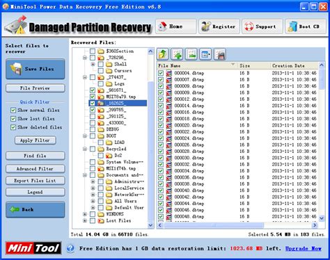 Free Disk Recovery Can Be Accomplished Easily With The Help Of Free Data Recovery Software Free Disk Recovery Can Be Accomplished Easily With The Help Of Free Data Recovery Software