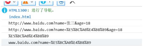 Java中如何使用url进行编码和解码 开发技术 亿速云