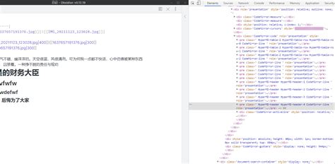 我想修改默认主题里的h1 H2的字号大小，粗细，该如何调整呢？ 疑问解答 Obsidian 中文论坛