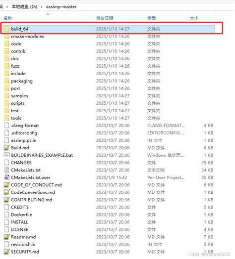 在windows10下使用cmakemingw64编译assimp库windows10 Cmake Csdn博客
