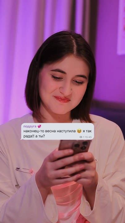вот почему я пропала в последнее время 😭🩷 ищите меня в тг кталевр 🩷 жиза любовь пов рек