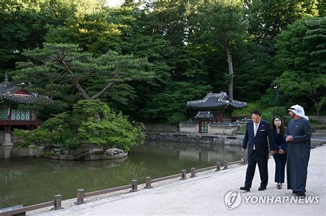 尹 Uae 대통령 극진예우…호위 전투기 띄우고 창덕궁 산책도 종합 나무뉴스