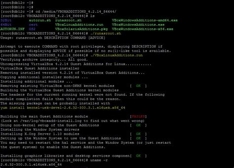 Hemesh Oraworld Virtualbox 4214 Guest Additions Building The Main
