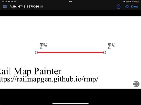 UAT测试 Issue 161 railmapgen rmp GitHub
