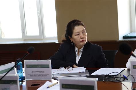 Стандарт хэмжил Стандарт хэмжил зүйн газрын мэдээлэл