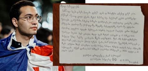 ქართული ოცნება ჩვენი დაჭერით ზრდის დისიდენტთა თაობას რომელიც საბოლოო წერტილს დაუსვამს რუსულ