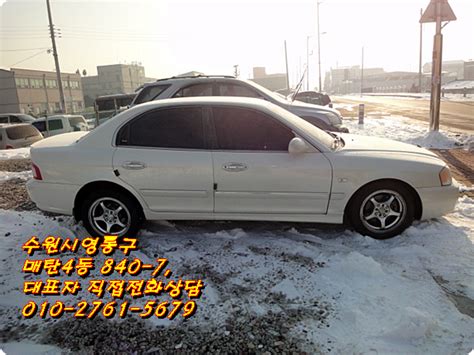 수원시 용인시 자동차 겨울준비 무료 점검 써비스업소 동수원 카랜드 수원시 영통구 자동차정비 겨울철 배터리관리 추운날씨 시동불량 타이어교환 연료필터교환 부동액교환 언더코팅